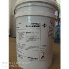 Buy Castrol LubeCon Series I/M 200 Lubricant High Performance Chain Oil ...