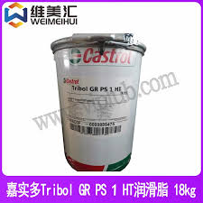 Buy Castrol Tribol GR PS 2 HT High Temperature Greases 3392365 — Vashi Integrated Solutions Limited